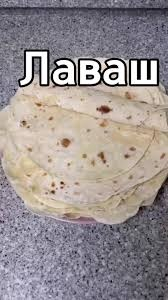 Hot Dog noni lavash hamiri zakaz olaman