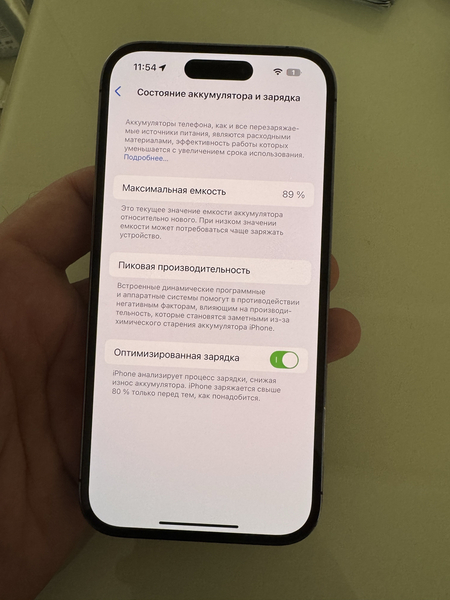 Iphone 14 pro 128G LLA LL/A esim e-sim