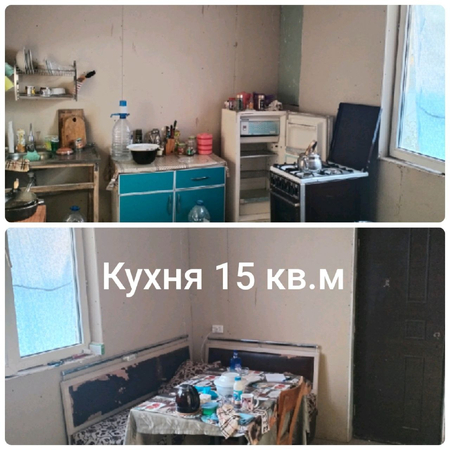 Продаётся дом зангиатай посёлок Богзор 3 километра от Сергели