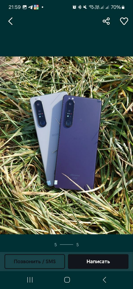 Sony Xperia 1 mark iii 12/256 glabal 
350million kelishamiz bv
Opisani