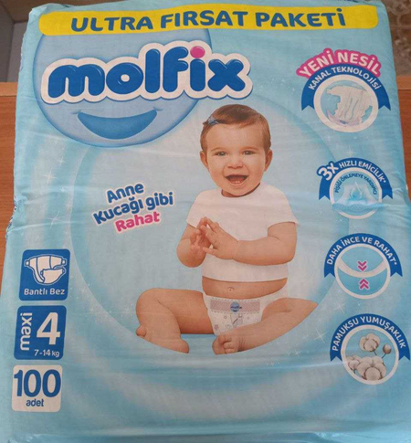 Подгузники Molfix (Молфикс) ultra advantage pack (4 размер)
