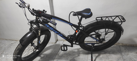 Velosiped 24 tank