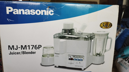 Кухонный комбайн Panasonik. Япония