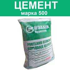 Sement | Цемент | cement | Sifatda adashmang | OP-101