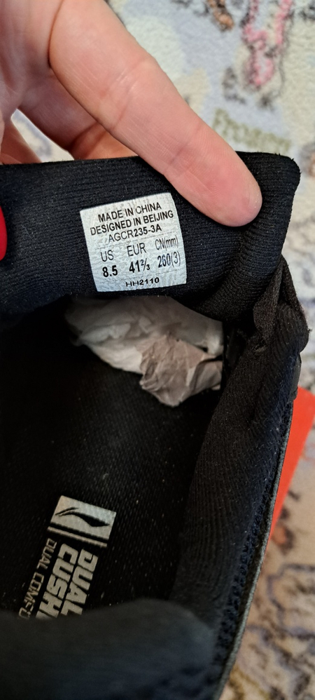 Кроссовки Li -ning , продажа 41 размер. Маломерят.