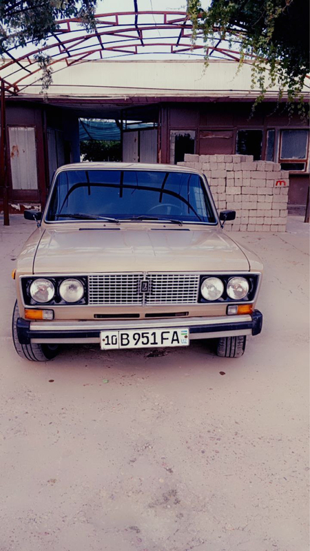 Juguli sotladi srovha