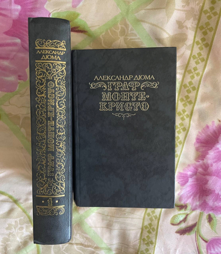 Книги разных писателей