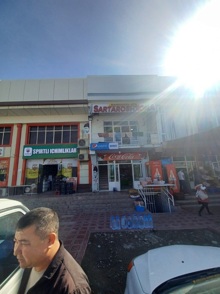 Assalom aleykum jizzax shahar mikrayon kalsoda magazin arendaga berila