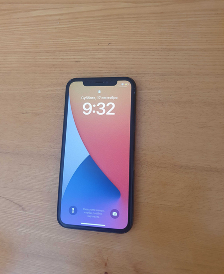Iphone 11 pro 64