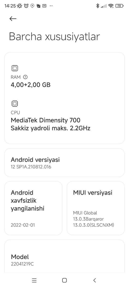 Xiaomi Redmi Note 11E 6/128