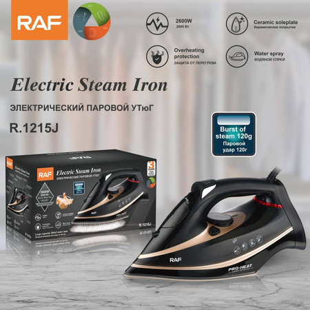 паровой утюг
R.1213G
R.1155
Ке
