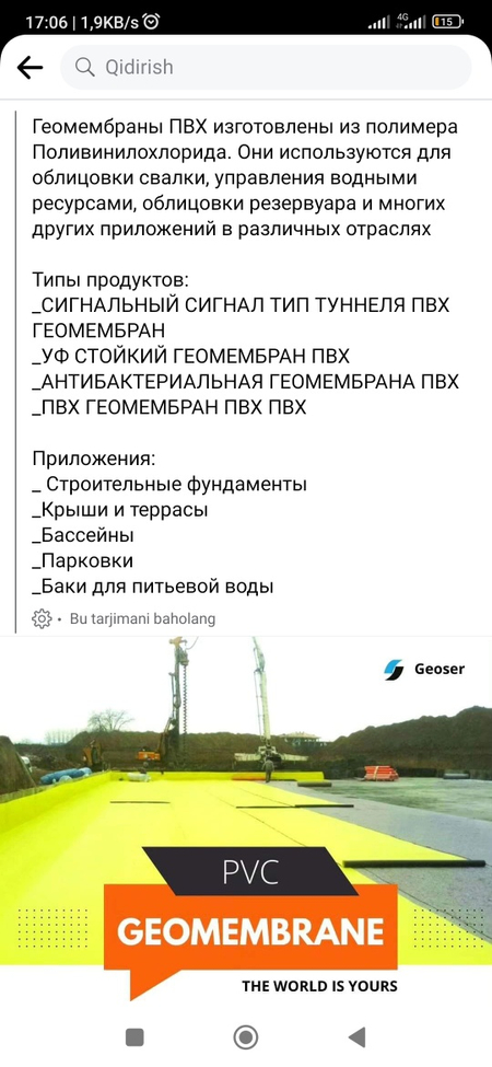 Xar xil turdagi gioyomembranodan mantaj ishlarini qilamiz garantiyasi