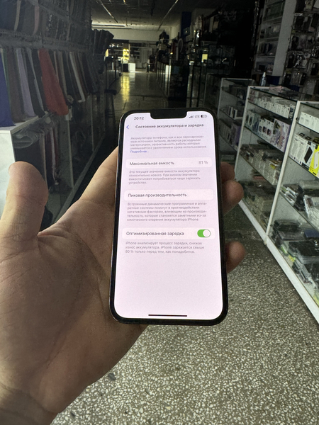 iphone 13 pro 128 gblii