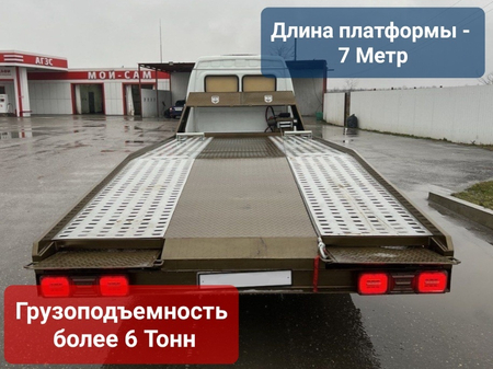 Эвакуатор от 95,000 выгодно и качественно Звоните прямо сейчас