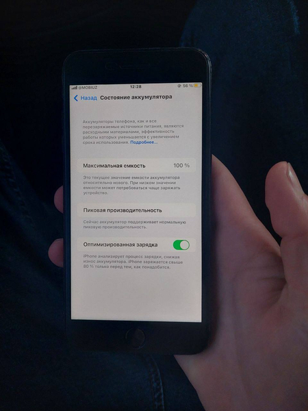 iPhone 7+ 128 gb