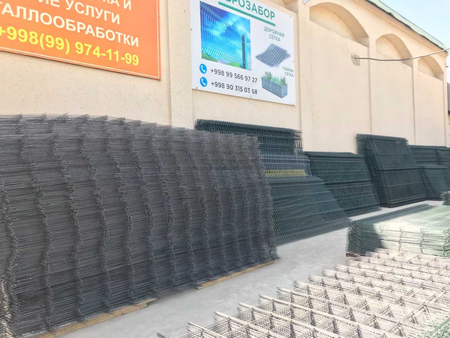 дорожная сетка darojniy setka