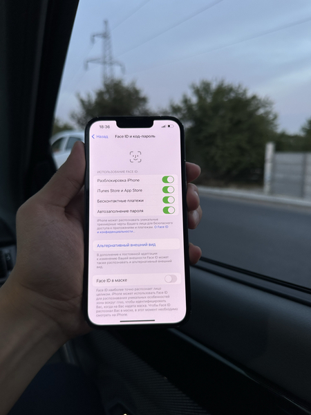 Iphone 13 128gb 81%yomkist
