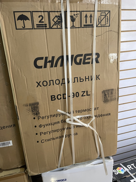 Холодильник changer