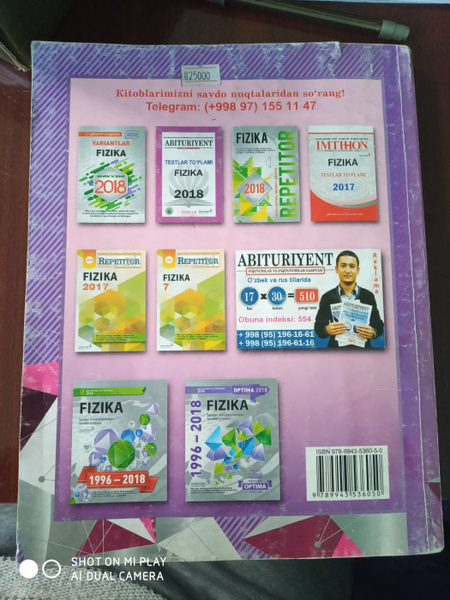 Abituriyent Fizika 2019 Click
