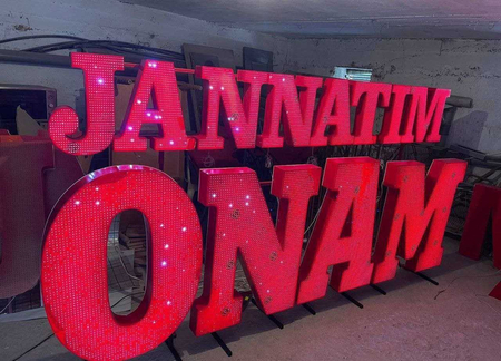 Jannatim onam xizmati