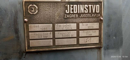 Бочка нержавейка 50 000 литров