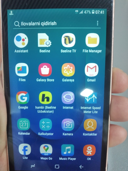 Samsung Galaxy J2