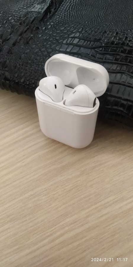 Airpotis sotiladi i 11