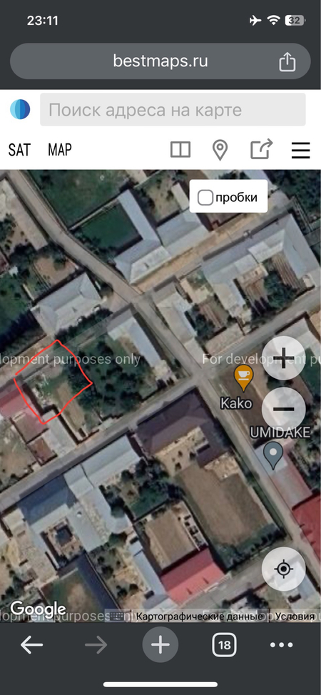 Срочно!4 соток йер 20м*20м