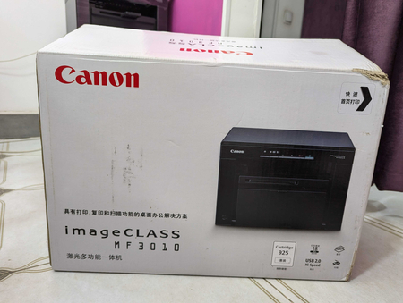 Принтер 3v1 Canon MF3010 для офиса и для дома