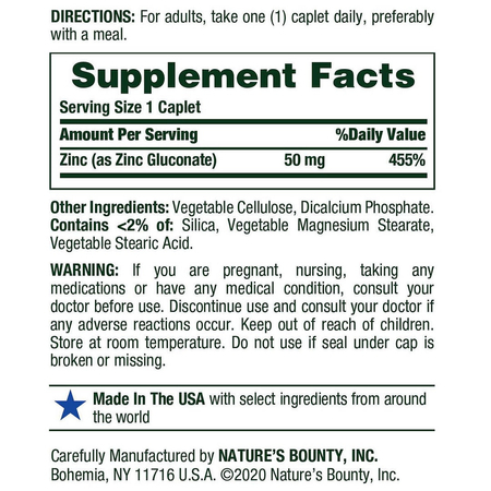 Цинк Nature's Bounty 50 mg 400 таблеток