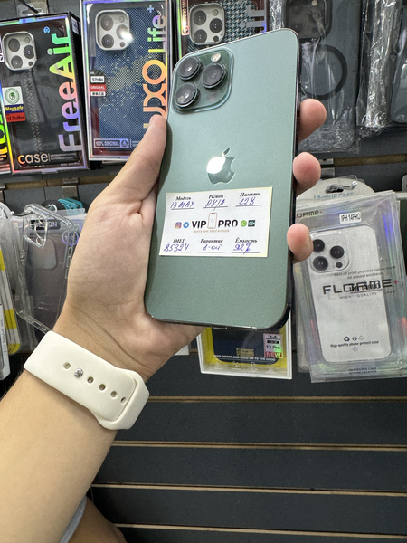 Iphone 13 pro max 128 Gb 92%