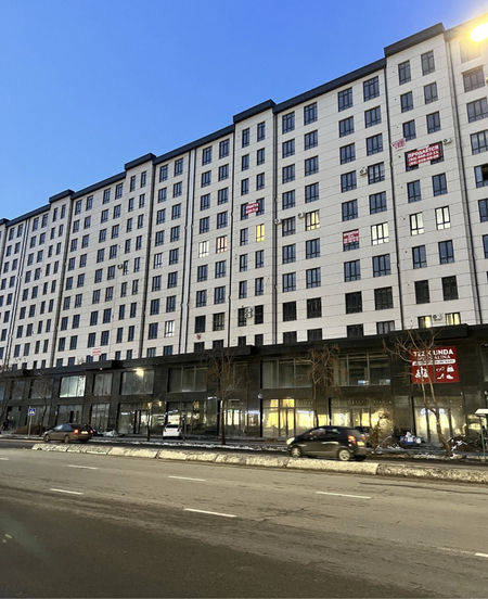 Центр Кадастрли Сфатли каробка Оддел Продаж