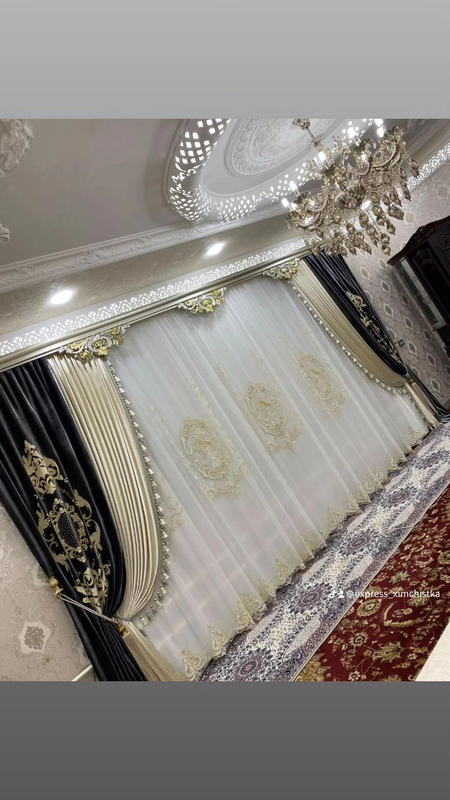 Parda yuvis, Парда ювиш, Стирка шторы, Express Ximchistka 7/24