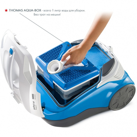 Thomas Perfekt Air Allergy pure водиной полисос