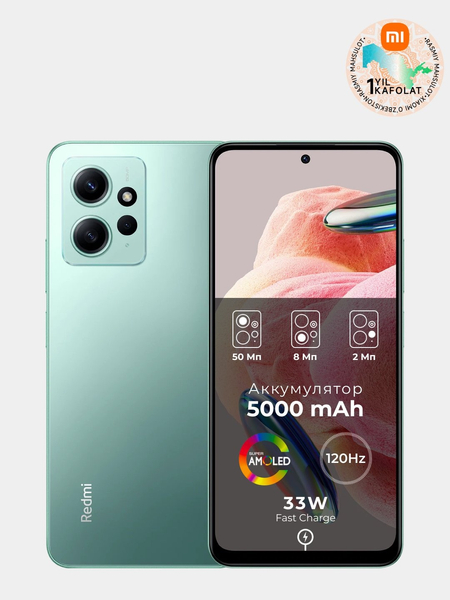 Redmi not 12 4/128 gb