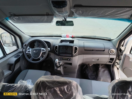 JAC Sunray 21 seats 2023 year new