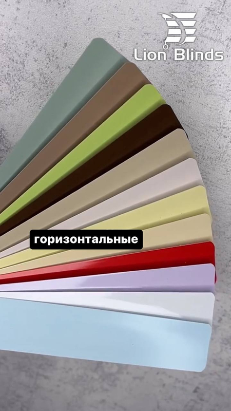 Jalyuzi alyuminoviy garizontalniy jaluzi жалюзи алюминовий