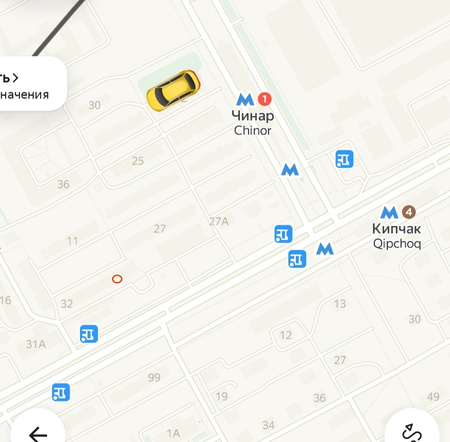Сдаётся готовый бизнес под офис аптека магазин 5-метро Чинар