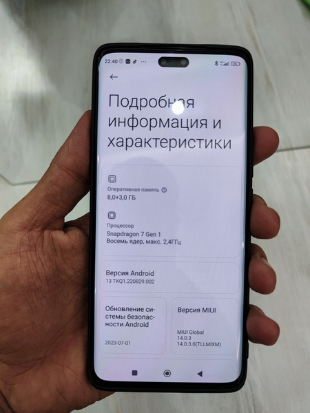 Xiaomi 13 lite (mi 13 lite ) sotiladi,8/256Gb xotira