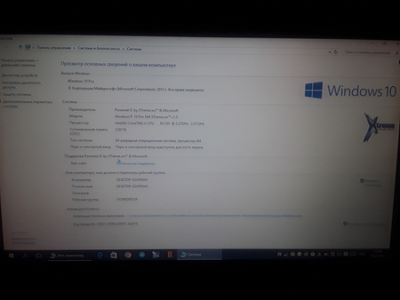 Acer aspire noutbuki sotiladi