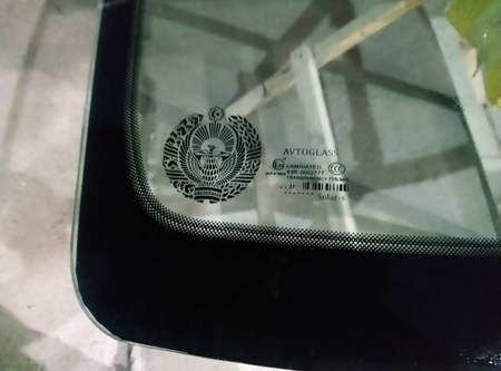 Gerb Labovoy Naxia. Mers butulka oyna. Original