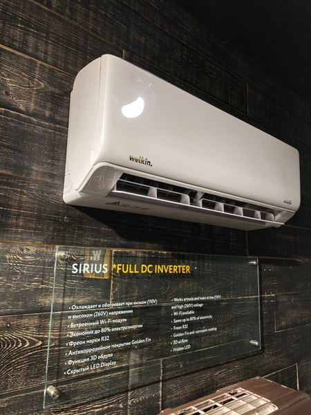 Кондиционер Midea модель SİRİUS - 9,000 bTu / Инвертор