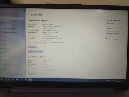 Noutbook core i5