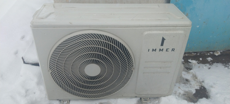 Кондиционер IMMER, новый!!!