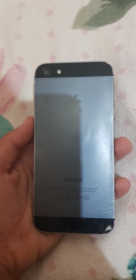 Iphone 5 se sotiladi