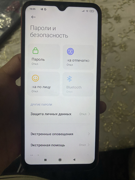 Redmi 9C 64/4 ideal
