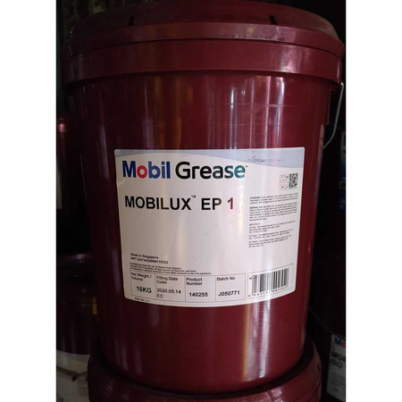 Серия смазок Mobilux EP