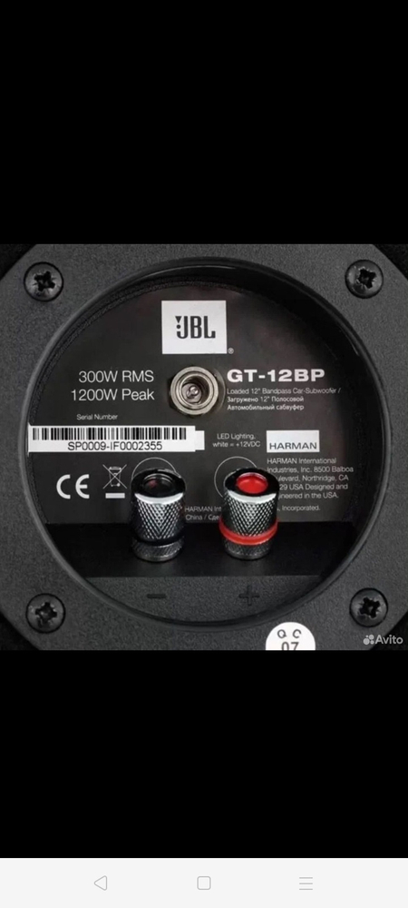 lСабвуфер JBL GT-12BP