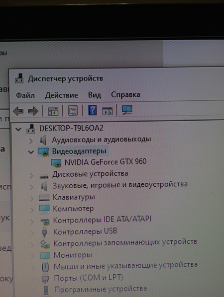 Продаю игравой компьютер