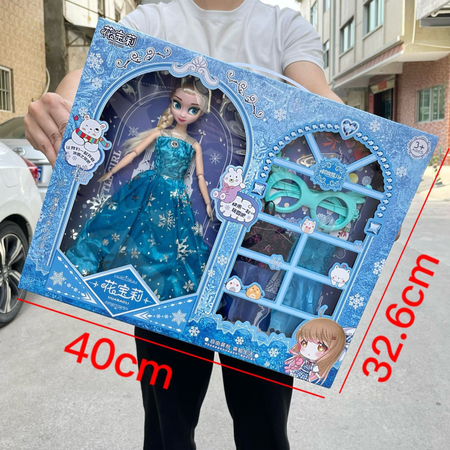 Qiz bollar qug'irchoqlari